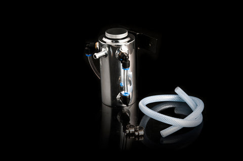 Weapon R 18 fl oz Polished Coolant Catch Can – Speedzone Performance LLC